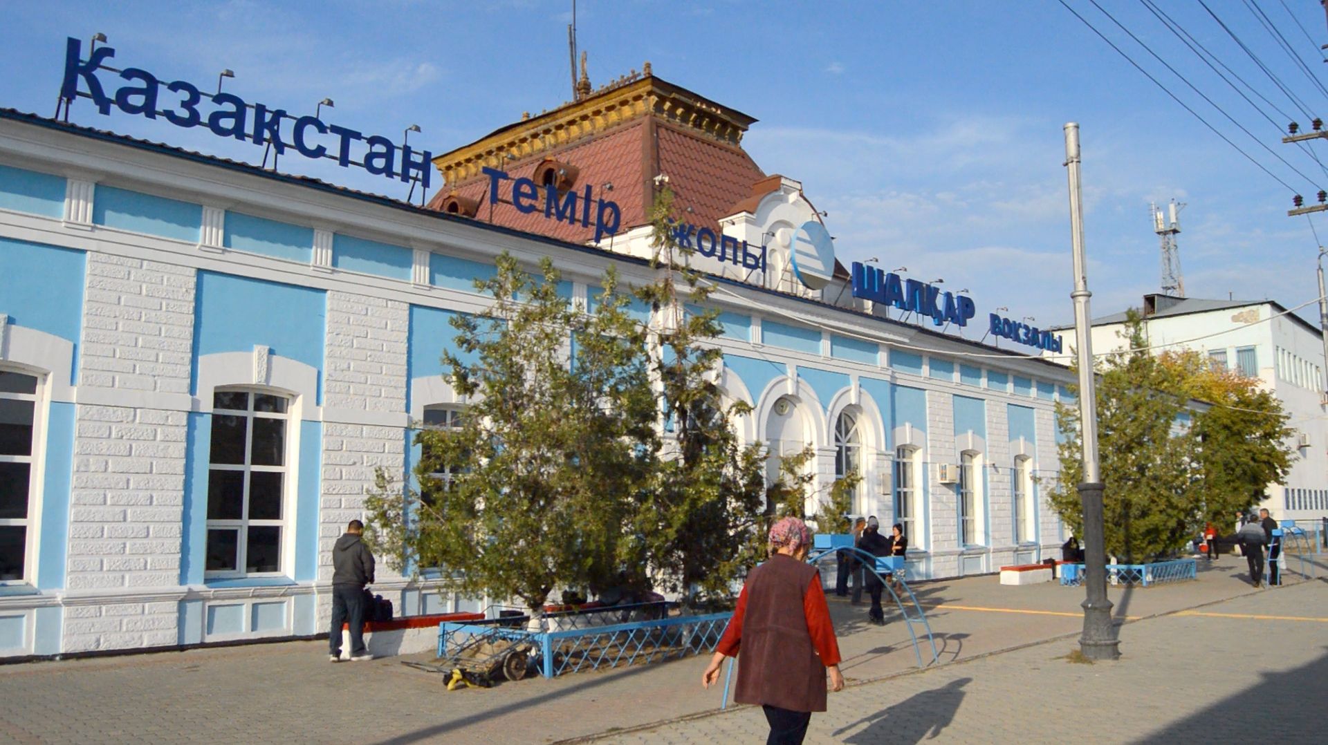 Станция Челкар в Казахстане