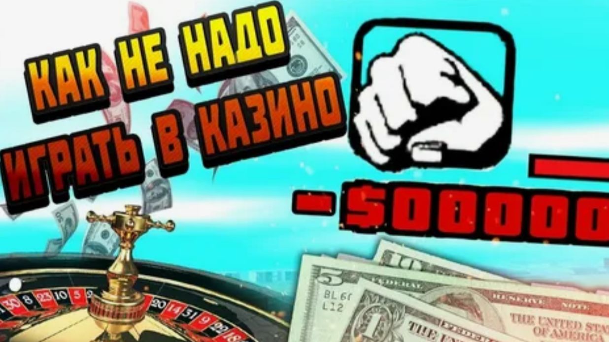 ИГРАЕМ В КАЛИГУЛУ,ВЫБИВАЕМ СЛИТКИ