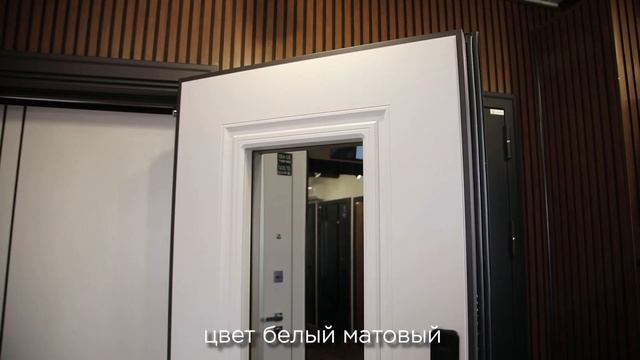 Стальная дверь с терморазрывом Легенда с окном