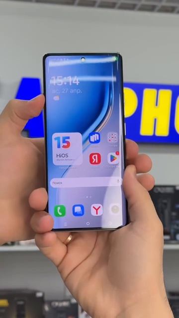 TECNO CAMON 40 PRO РЕАЛФОН МОСКВА 2026