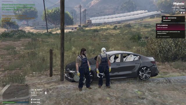 GTA 5majestik- Ч35 КАПУСТА шкед и противный коп
