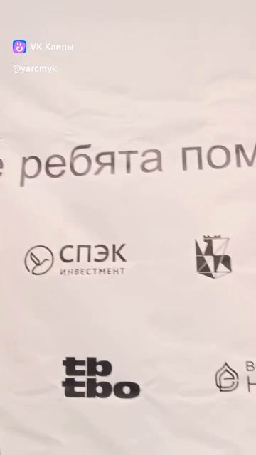 ДВ
