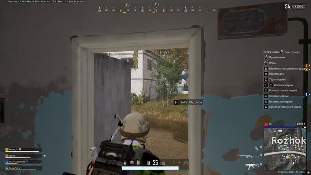 PLAYERUNKNOWN'S BATTLEGROUNDS 2026.05.18 - 01.08.37.11