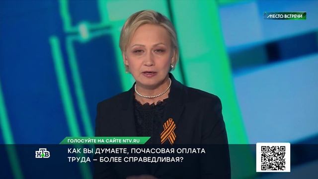 Что даст введение минимальной стоимости часа работы? Новый проект депутатов.