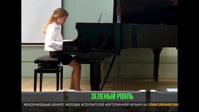 А.Хачатурян«Андантино», Ф.Бургмюллер «Арабеска». Абдулкина Яна – "ЗЕЛЁНЫЙ РОЯЛЬ"