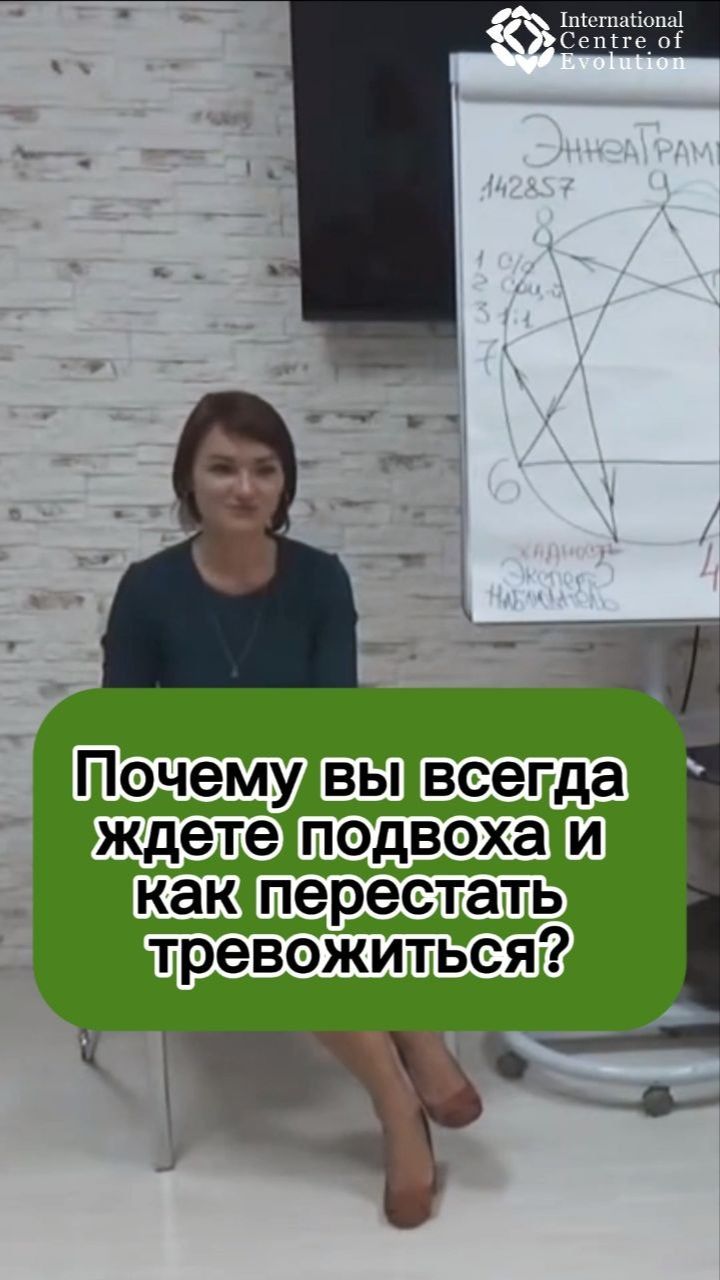 Почему они никогда не верят на слово? 🤨