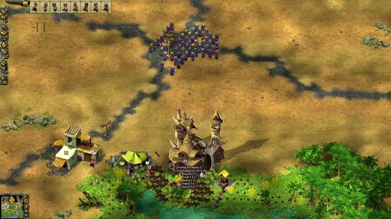 Cultures map PDP : 02 КОЗЬЯ ЗЕМЛЯ часть 2