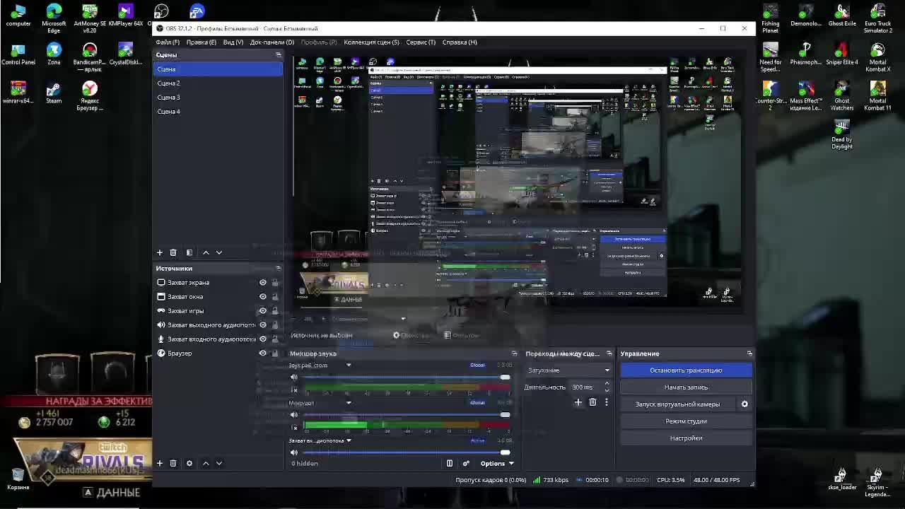 Lat's play