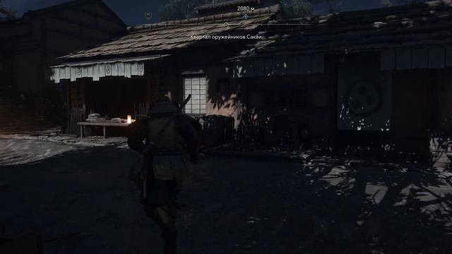 Assassins Creed Shadows - [114] прохождение ПК русские субтитры 2026