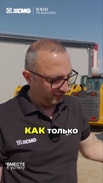 Сколько лошадиных сил в мини-погрузчике XCMG SR710RU? Обзор машины от эксперта