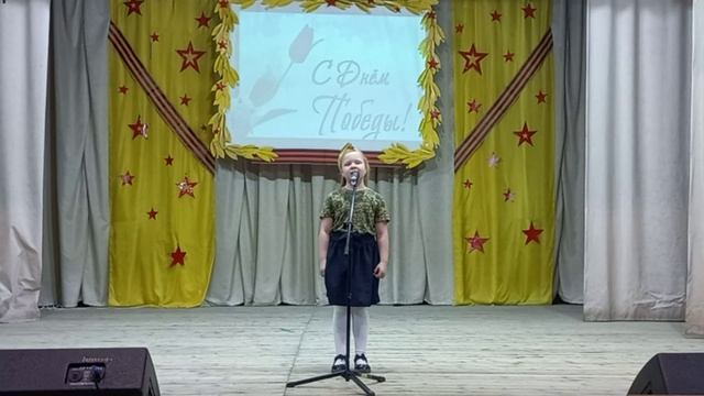 солисты май Соколова