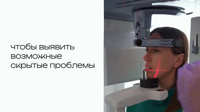 Наши Врачи:  Дмитрович Виктория Николаевна