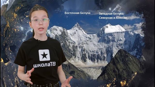 МИСТИЧЕСКИЕ МЕСТА РОССИИ | АРИНА САВЕНКОВА