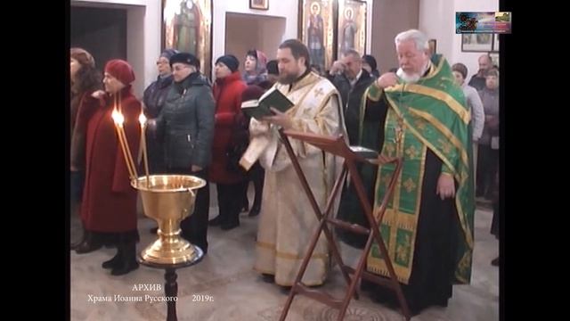 2019  6 декабря МАЛЫЙ ВОДОСВЯТНЫЙ МОЛЕБЕН г.Тихорецк