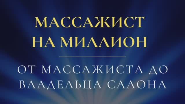 Выпуск ШОУ от 05.05.2026