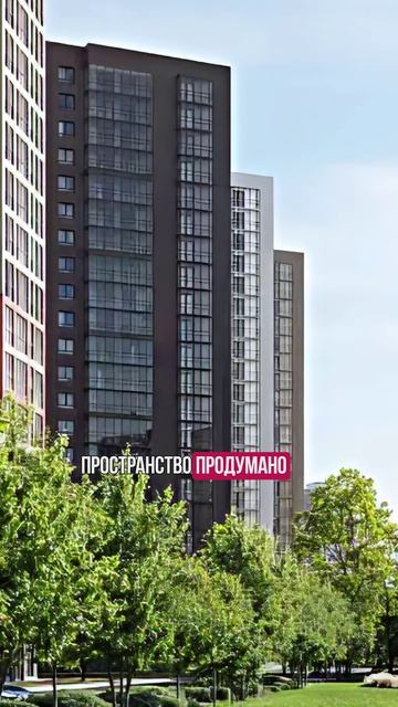 КРЕДИТ В 2026 году…