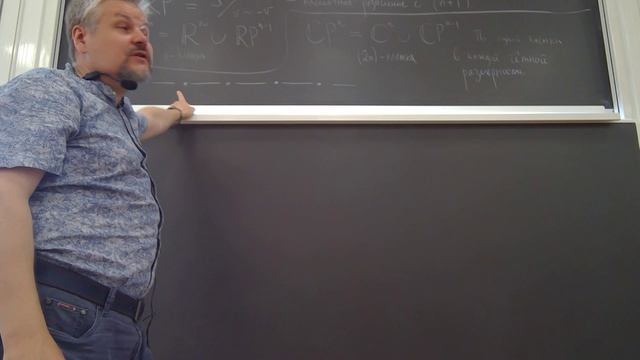 ГомоТоп - лекция 18.05.2026