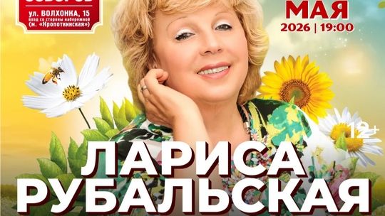 ИГОРЬ НАДЖИЕВ. "НАПРАСНЫЕ СЛОВА", "ВИКА, ВИКА, ВИКТОРИЯ" (Official Video)