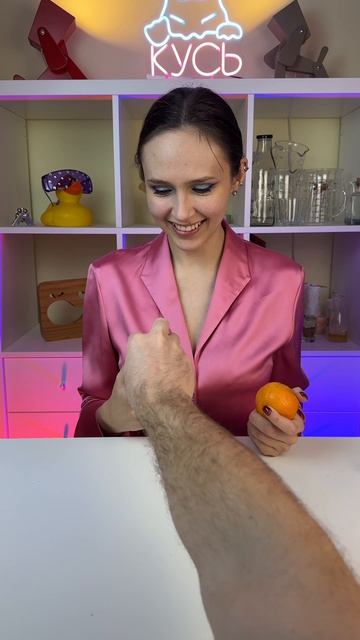 Спор. Мандарин светится 😱