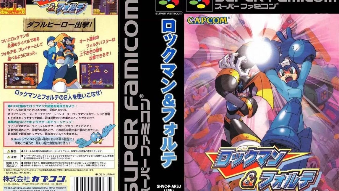 Super Nintendo (Snes) 16-bit Mega Man and Bass Прохождение