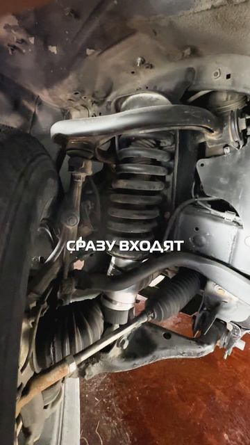Подогрев стоек амортизаторов на Toyota Hilux