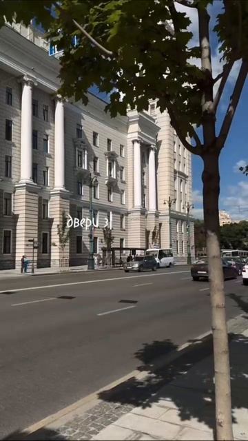 ВОР