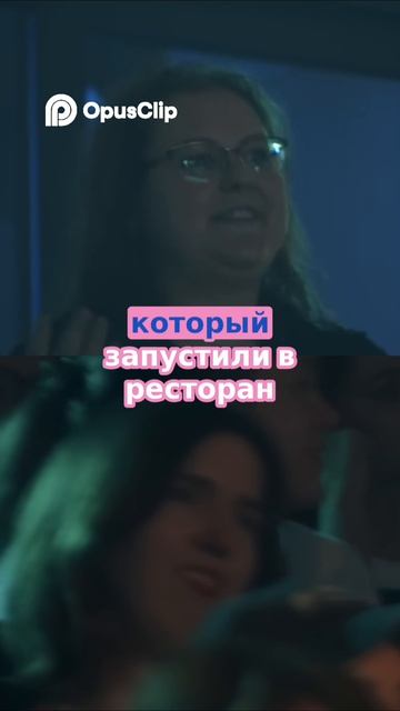 Секреты и Сплетни_ Что Говорят о Работе_