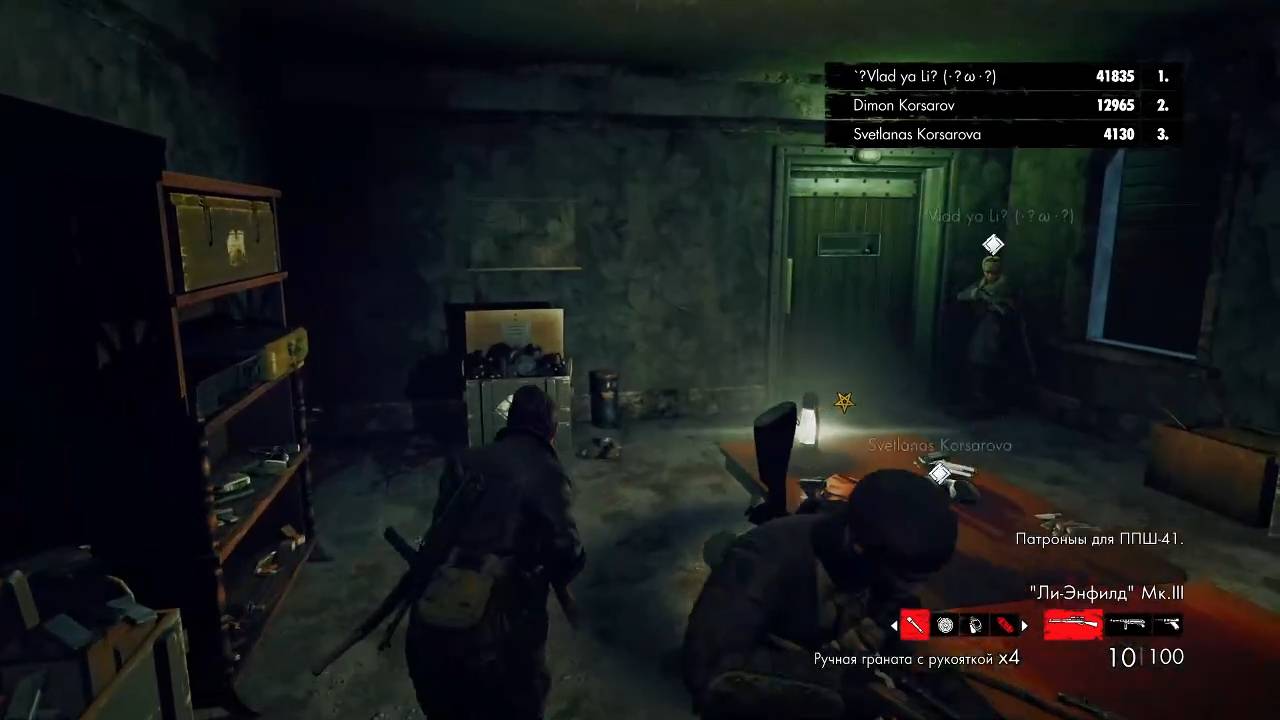 Zombie Army Trilogy - немножко зомби!