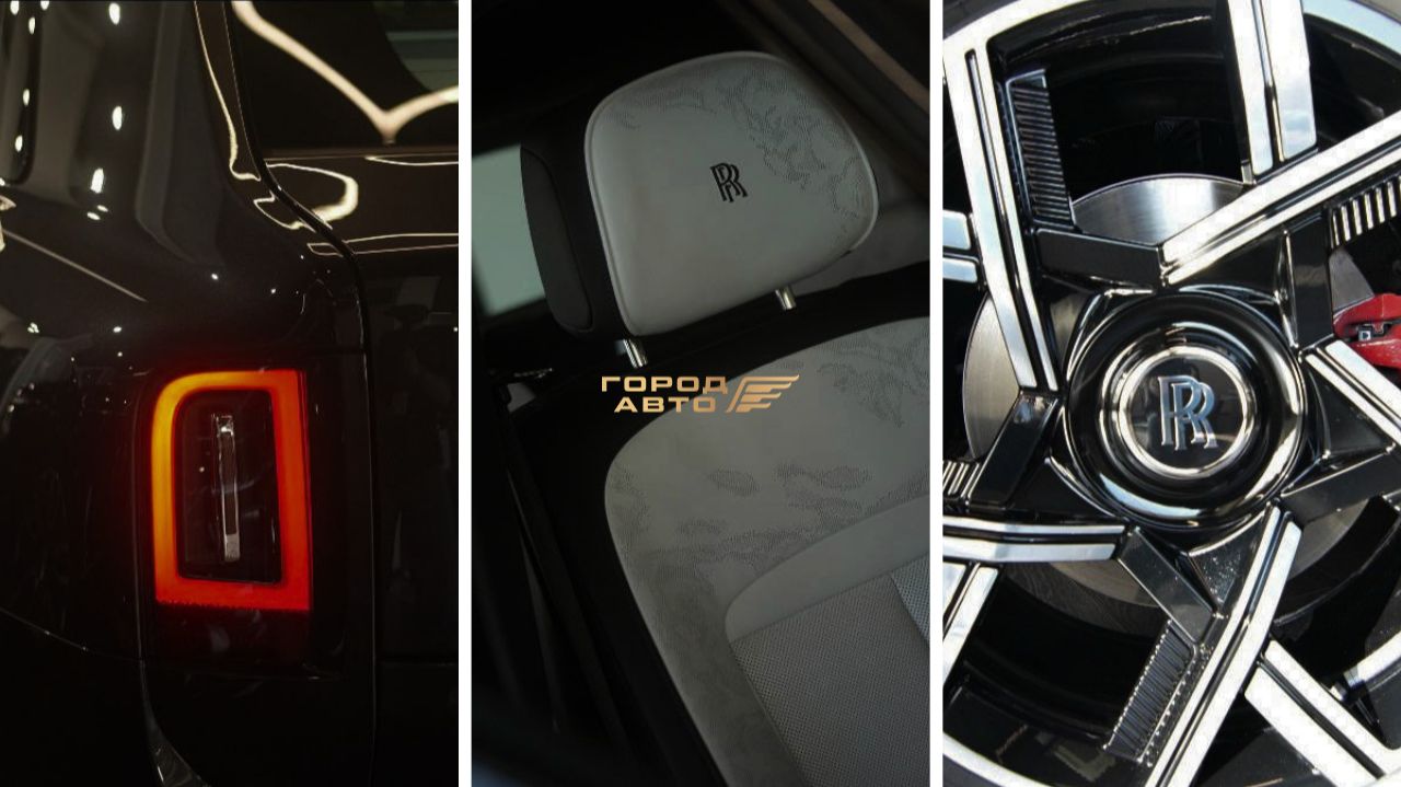 Rolls-Royse Cullinan