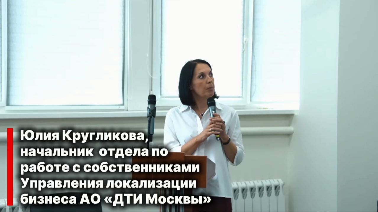 Спрос опережает стройку: как заполняются индустриальные проекты в Москве.  90% заполняется до ввода