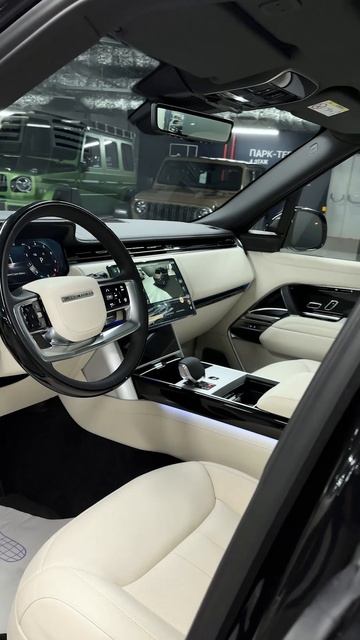 Land Rover Range Rover Long '2026