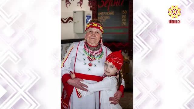 Ыра камалпа 16.05.2026