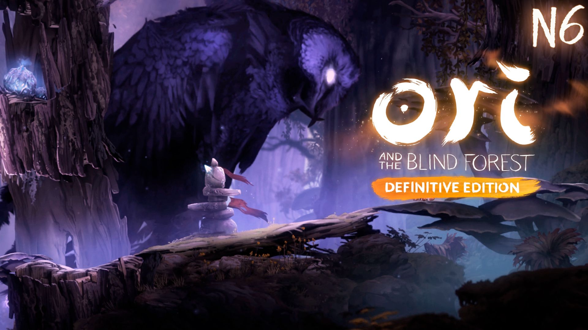 Ori and The Blind Forest - №6 - "Гриндим локации"