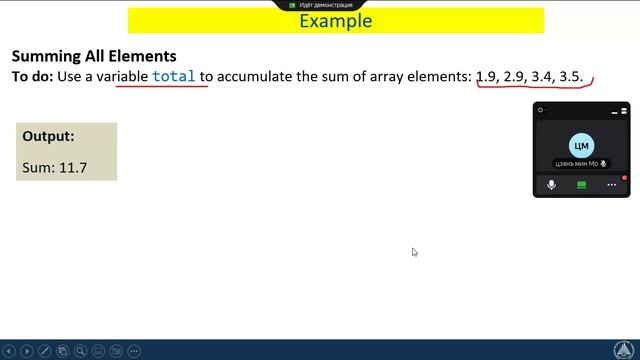 18.05.26 Arrays in Java