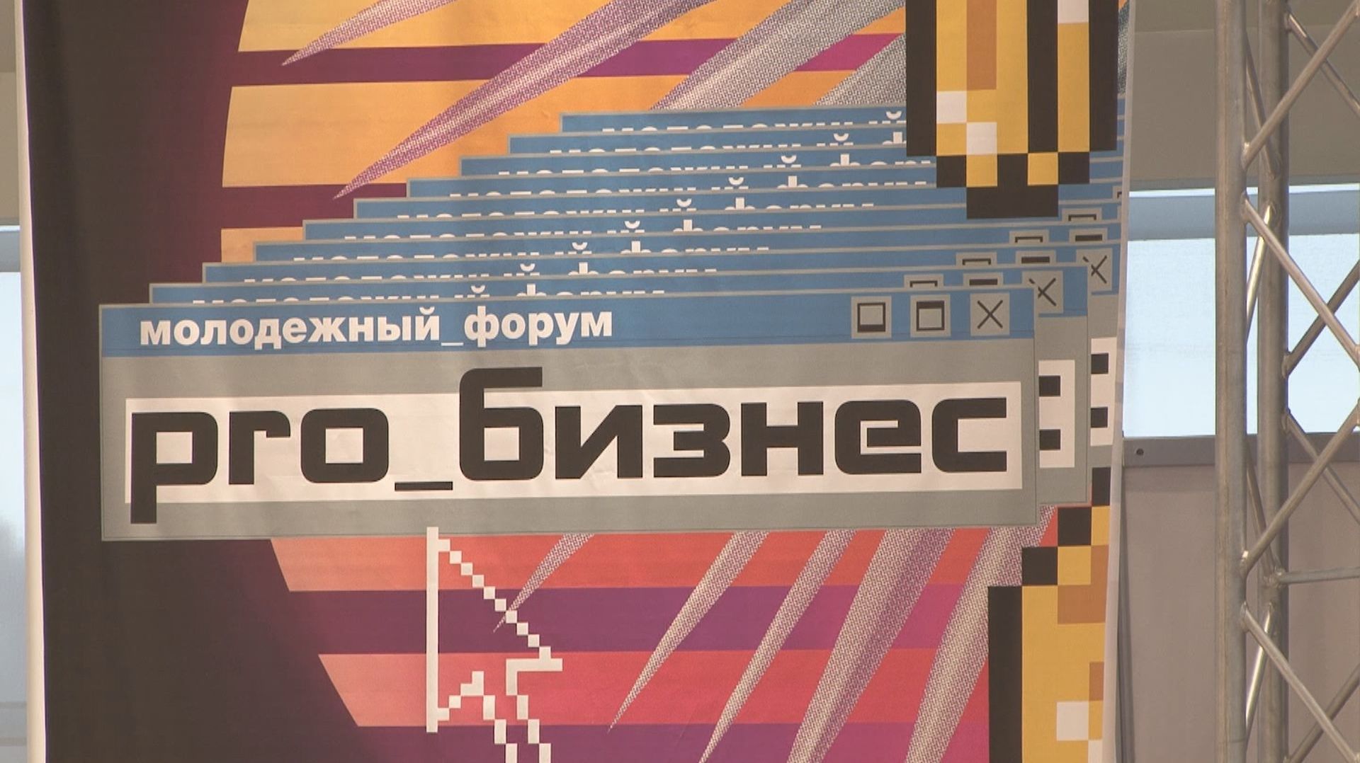 ЧТО ПРЕДЛАГАЕТ ЯРОВАЯ?