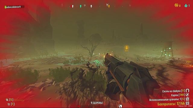 FAR FAR WEST Обзор
