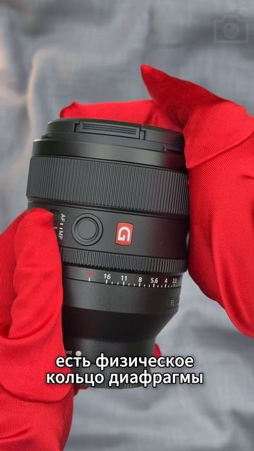 ОДИН ИЗ ЛУЧШИХ ОБЪЕКТИВОВ SONY. И ВОТ ПОЧЕМУ