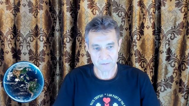 Поднятие уровня энергии планеты. Обо всём. (17.05.26)