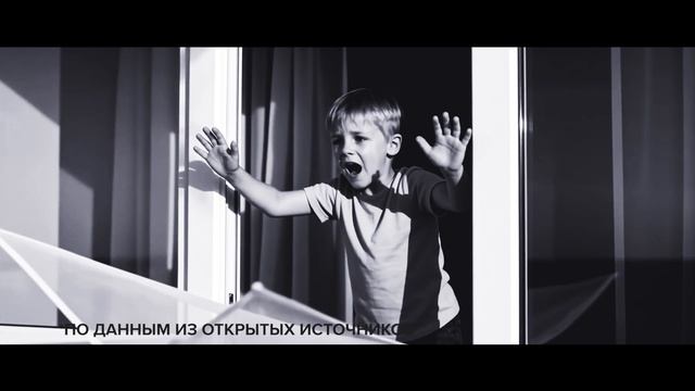 Москитная сетка