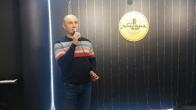 Подставкин Сергей, «ЛСР.  Сочи»