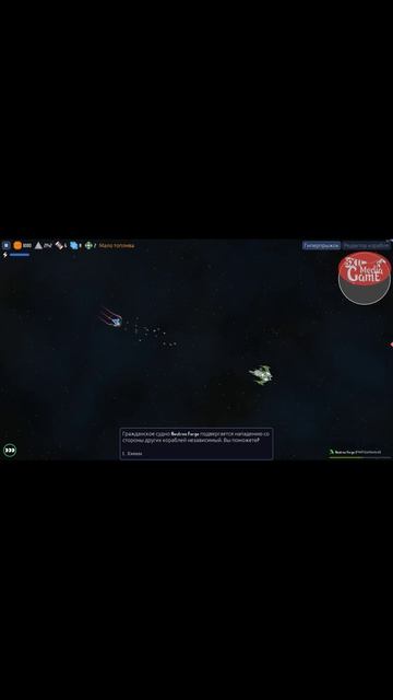 Русификатор eXoSpace