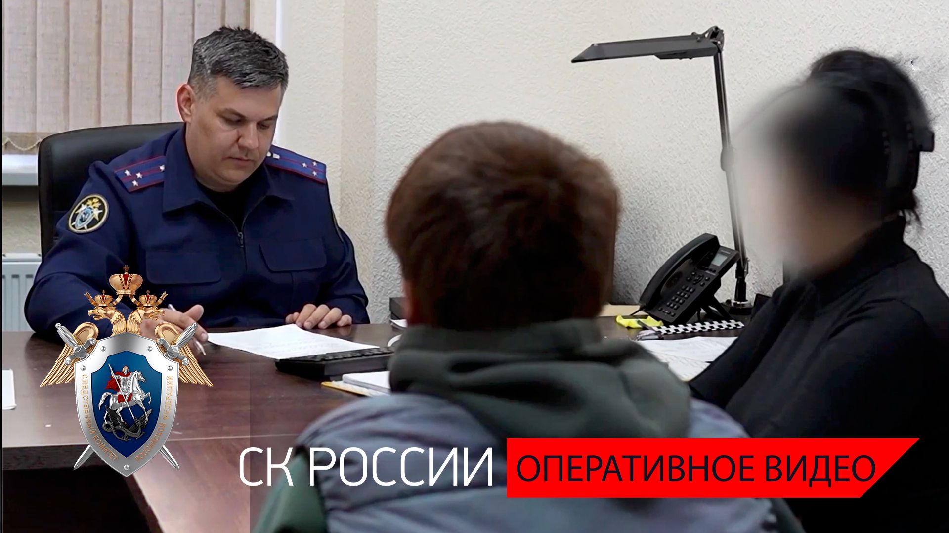 СК России продолжает расследование уголовных дел в сфере компьютерной информации в 12 регионах РФ