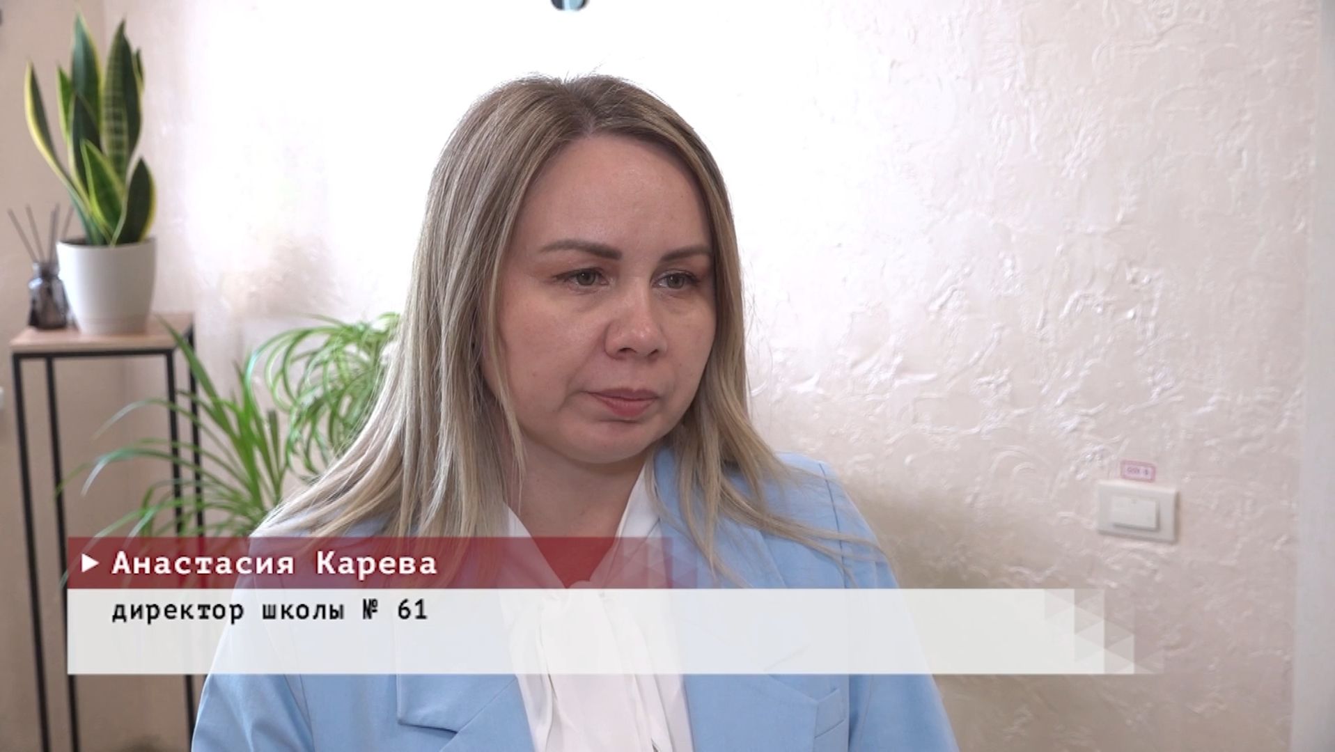 Время местное. Эфир: 18-05-2026 - Профориентация молодёжи