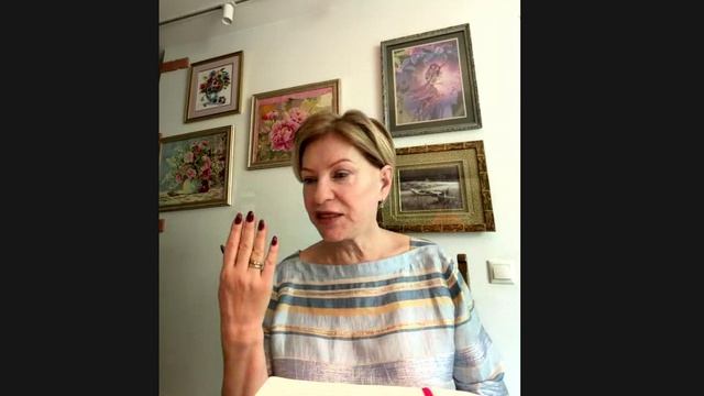 Планёрка  Спикер Лилия Вакуленко  2026-05-18