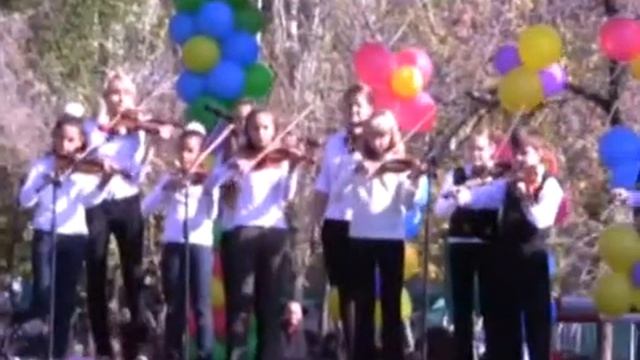 Цфасман   "Весёлый вечер"   АНСАМБЛЬ  "ВИОЛИНО"   ДМШ № 13