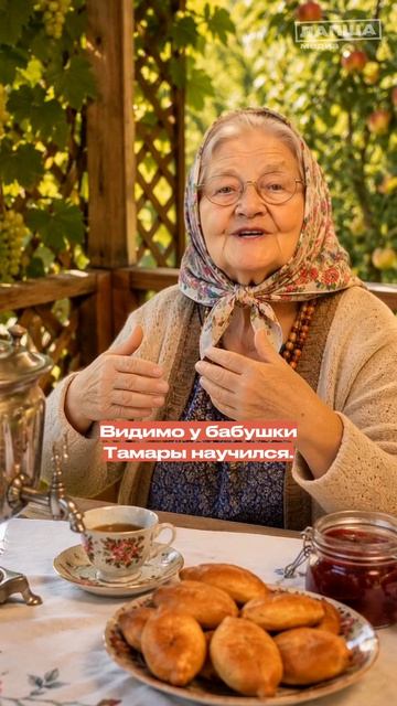 ПЕНСИОНЕРКА И МОШЕННИКИ| бабушка о лагерях #пенсионер #мошенники
