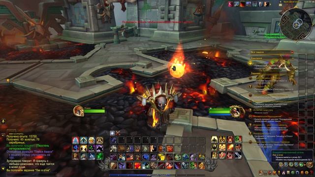 World of Warcraft Midnight Джан'Алая Огненная птичка Феникс Лоа