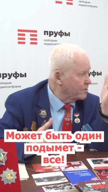 Знают ли школьники о героях Великой Отечественной войны?
