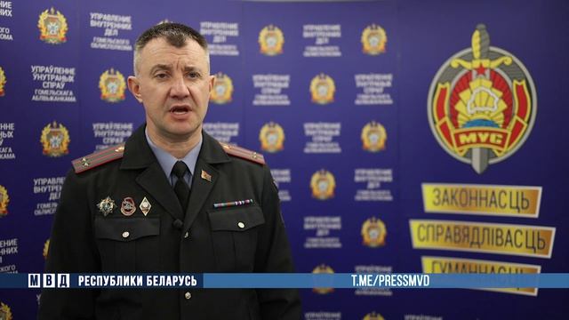 Курьер задержан, деньги изъяты