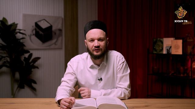 Об адабах путешествия | Адабы Ислама